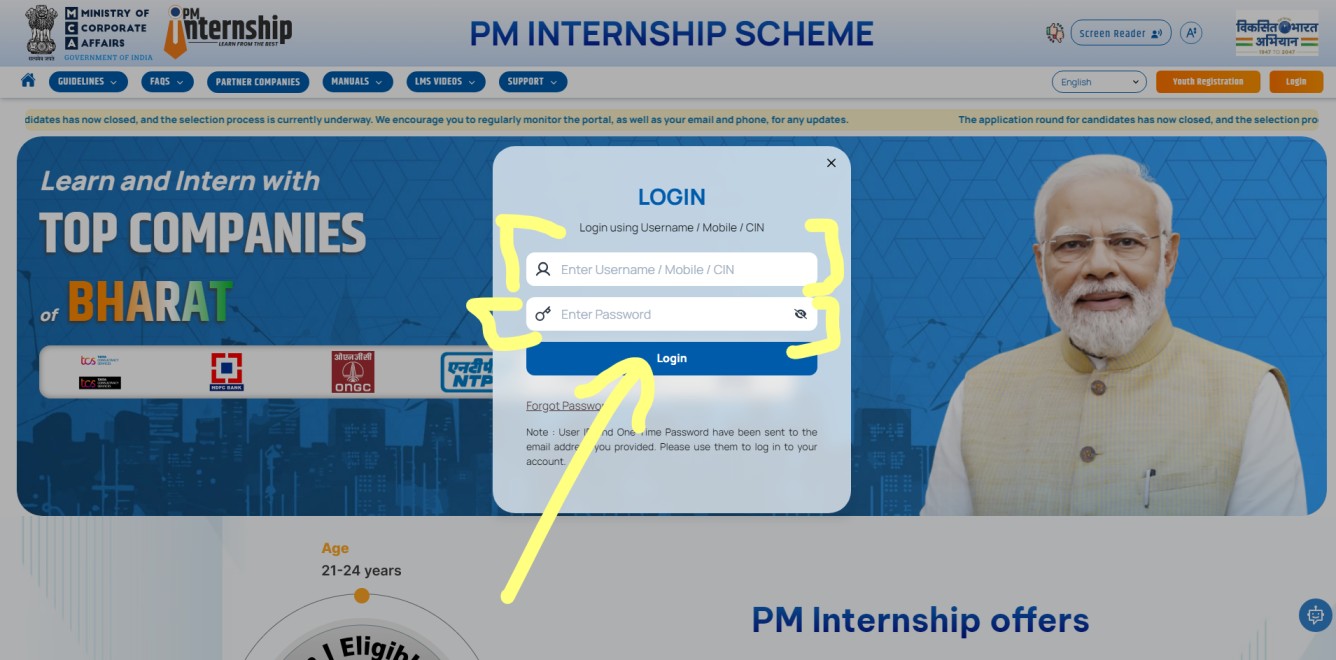 PM Internship Scheme Offer Letter Download Kaise Kare (Direct Link ...